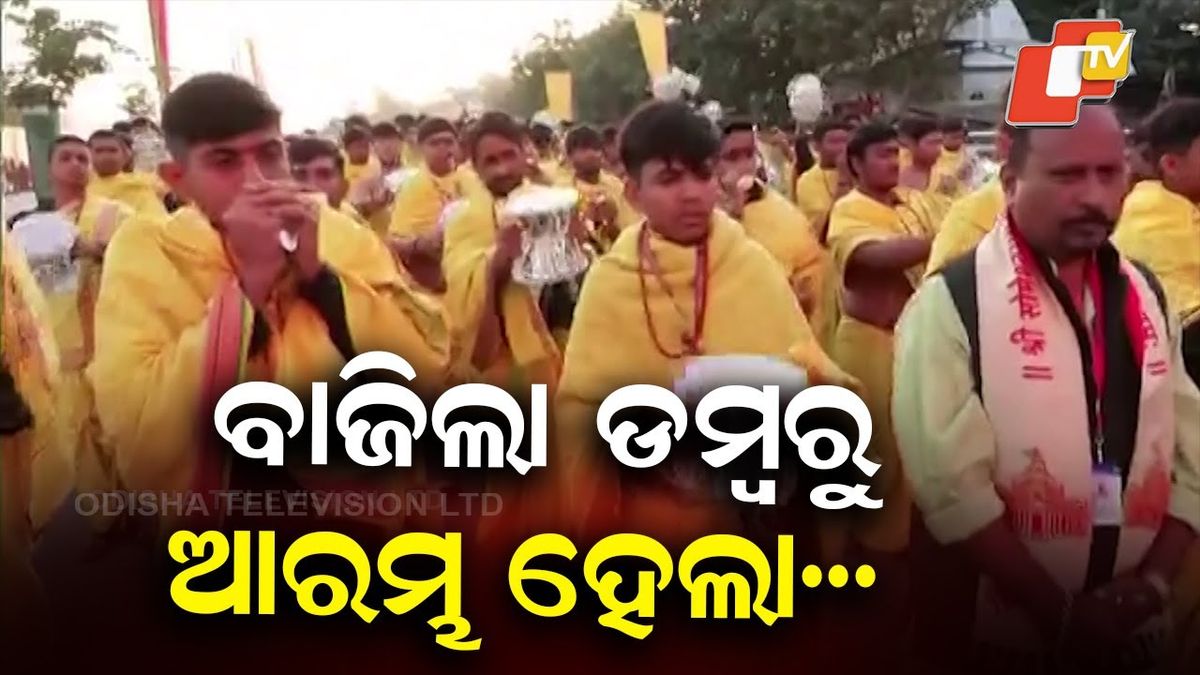 Somnath Swabhiman Parv Begins; Modi’s Shaurya Yatra to Start with Vedic ...