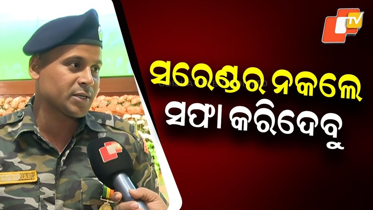 State Police Medals Awarded for Gallantry, Distinguished and ...