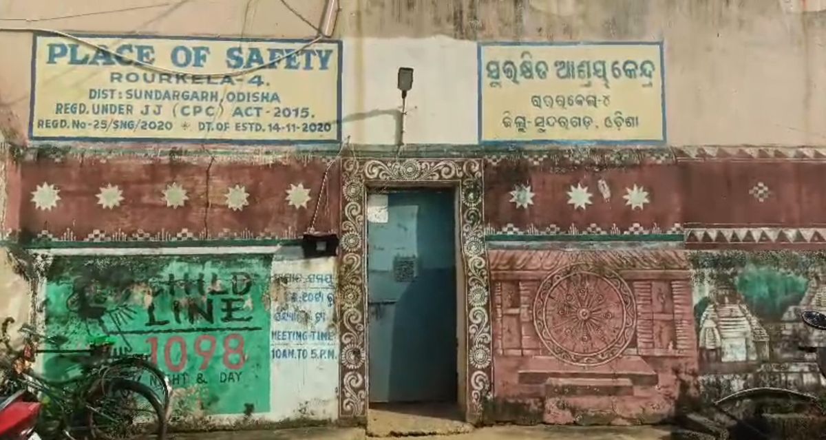 Juvenile offender hospitalised after consuming phenyl at govt-run ...