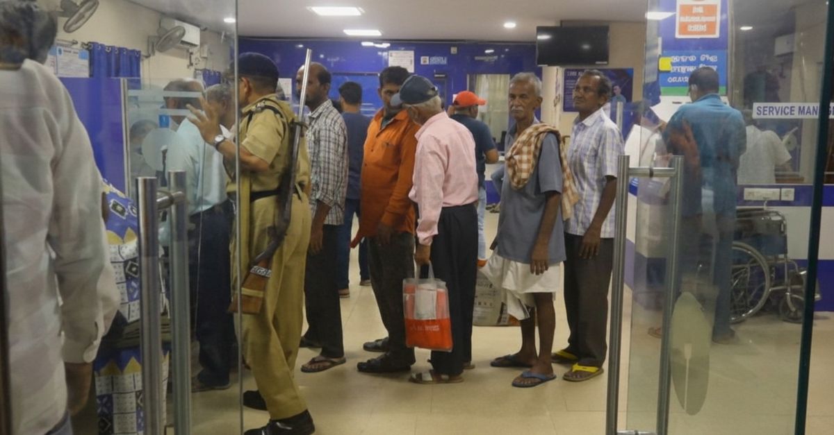SBI cashier flees with Rs 70L gold, Rs 7L cash; Police hunt on for three months