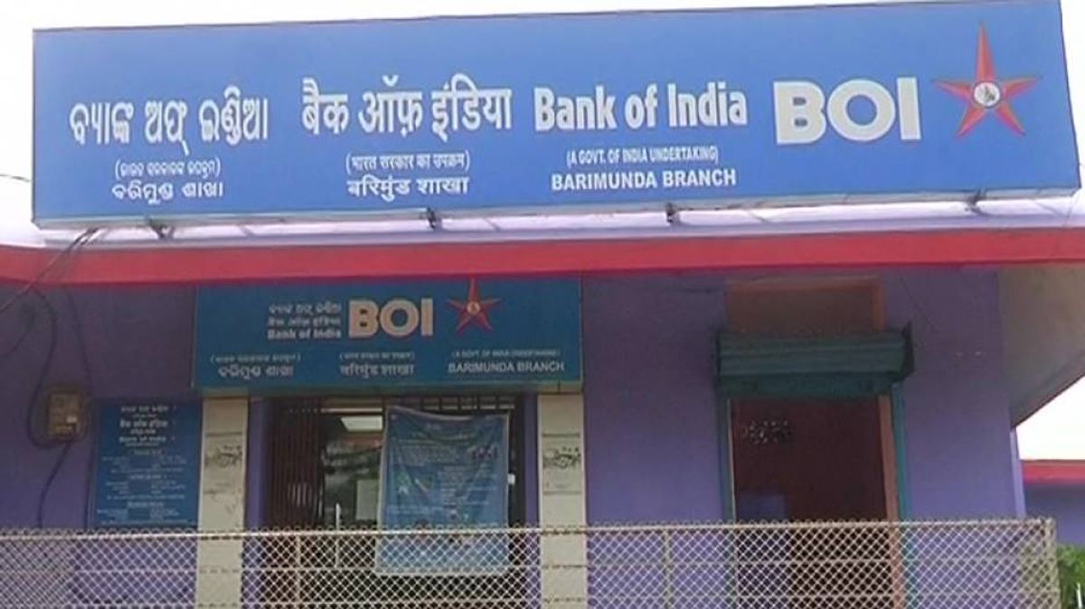 Mancheswar Bank Loot: 2 Looters Held, Rs 5 Lakh Seized