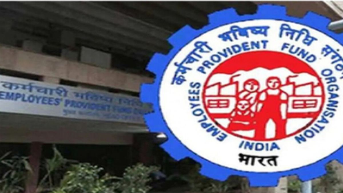 EPFO simplifies UAN process for employees; check new new Aadhaar FAT ...
