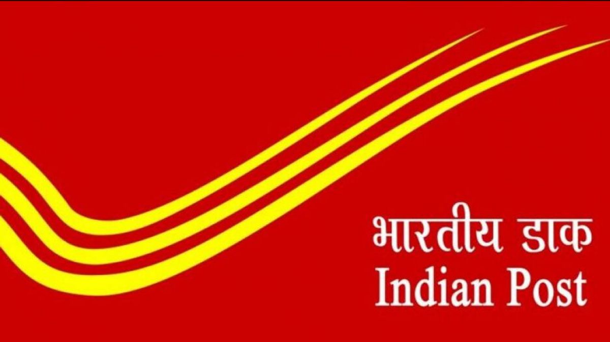 India Post recruitment: Apply for skilled artisans posts in 7th CPC ...