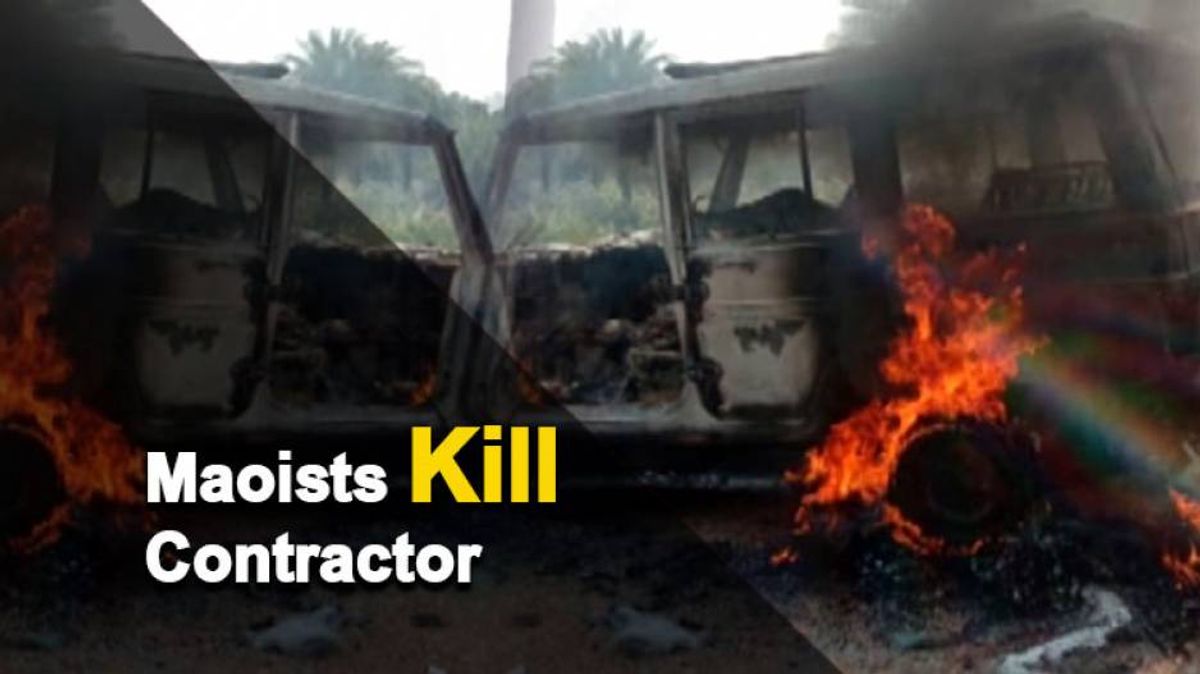 Maoists Hack Contractor To Death In Odisha | OTV News