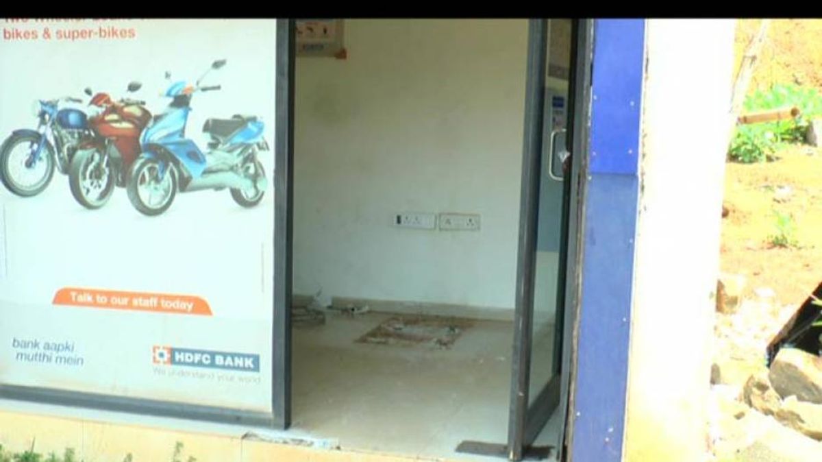 Miscreants decamp with ATM in Jajpur, probe begins