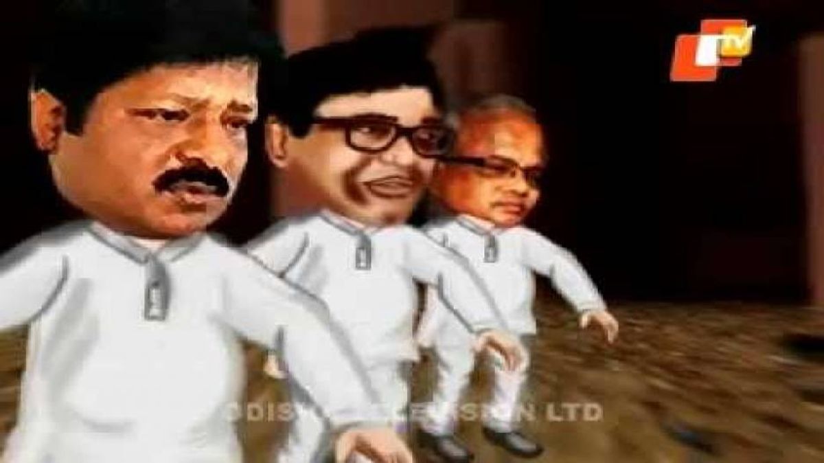 Dama’s ‘ghost’ remark sparks row