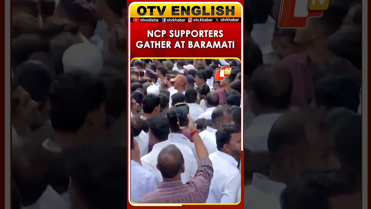 Maharashtra | NCP Supporters Gather Outside Baramati Medical College ...