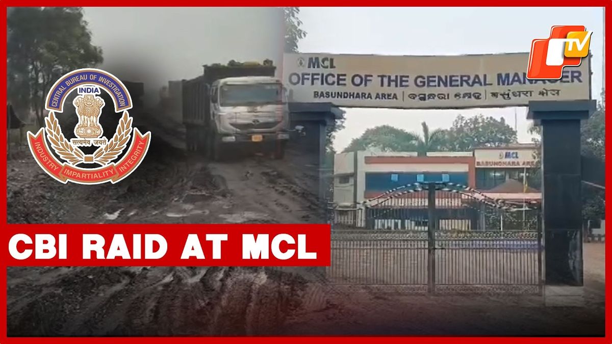CBI Conducts Raid At MCL In Sundargarh Over Illegal Coal Mining Allegations