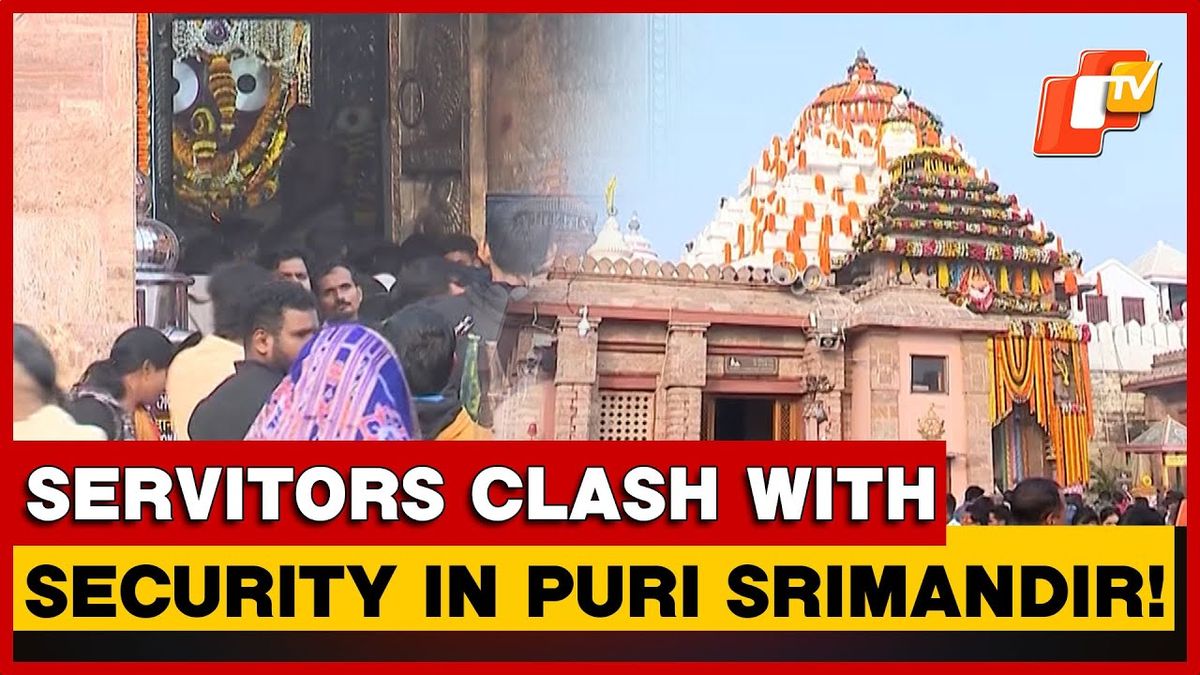 Protocol Row Sparks Clash Between Servitors And Security At Puri ...