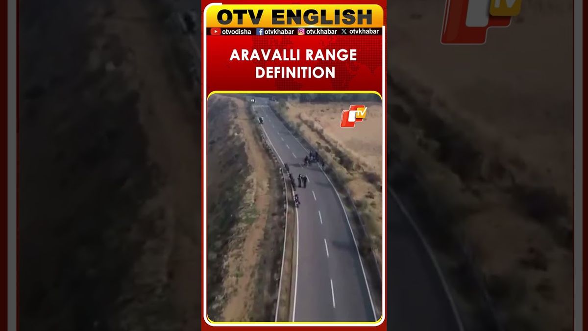 Supreme Court To Hear Aravalli Range Definition On Dec 29