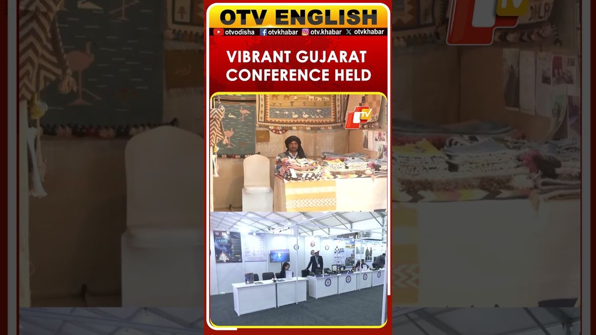 Vibrant Gujarat Regional Conference Held In Rajkot Today | OTV