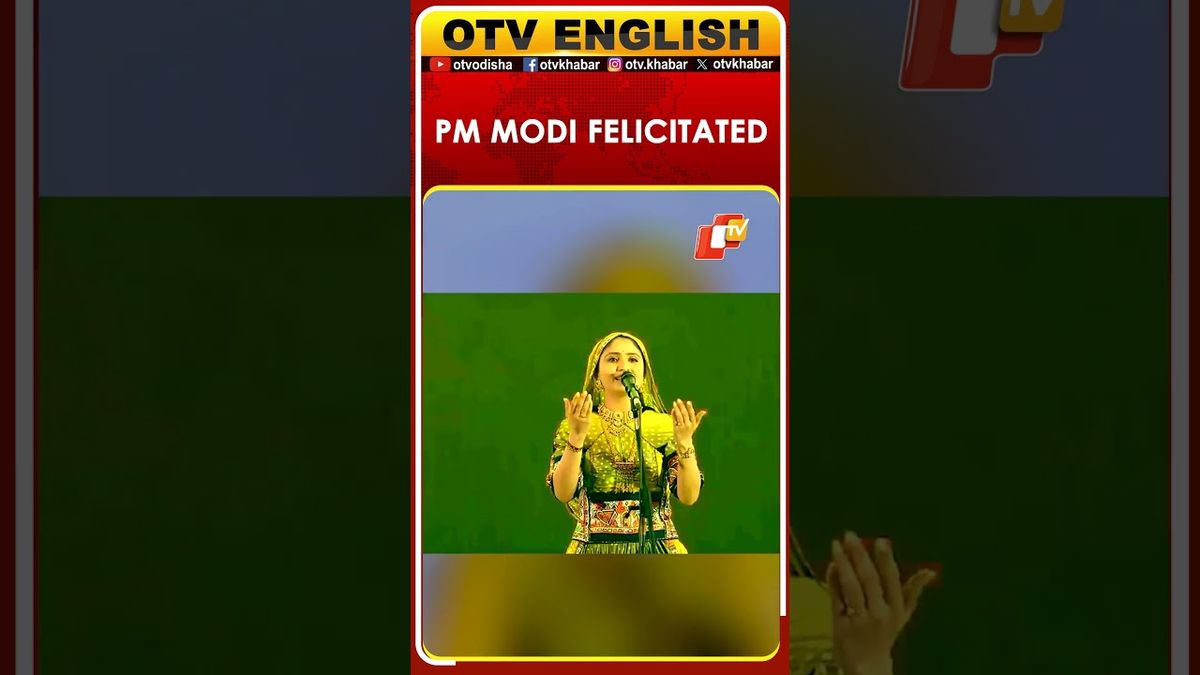 CM Patel & Dy CM Sanghavi Felicitate PM Modi In Rajkot | OTV