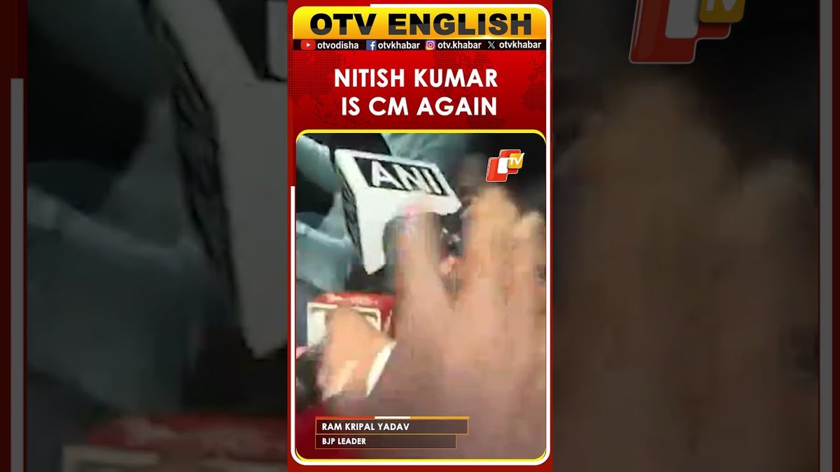 Patna, Bihar: Singer And BJP MLA-Elect Maithili Thakur After NDA ...