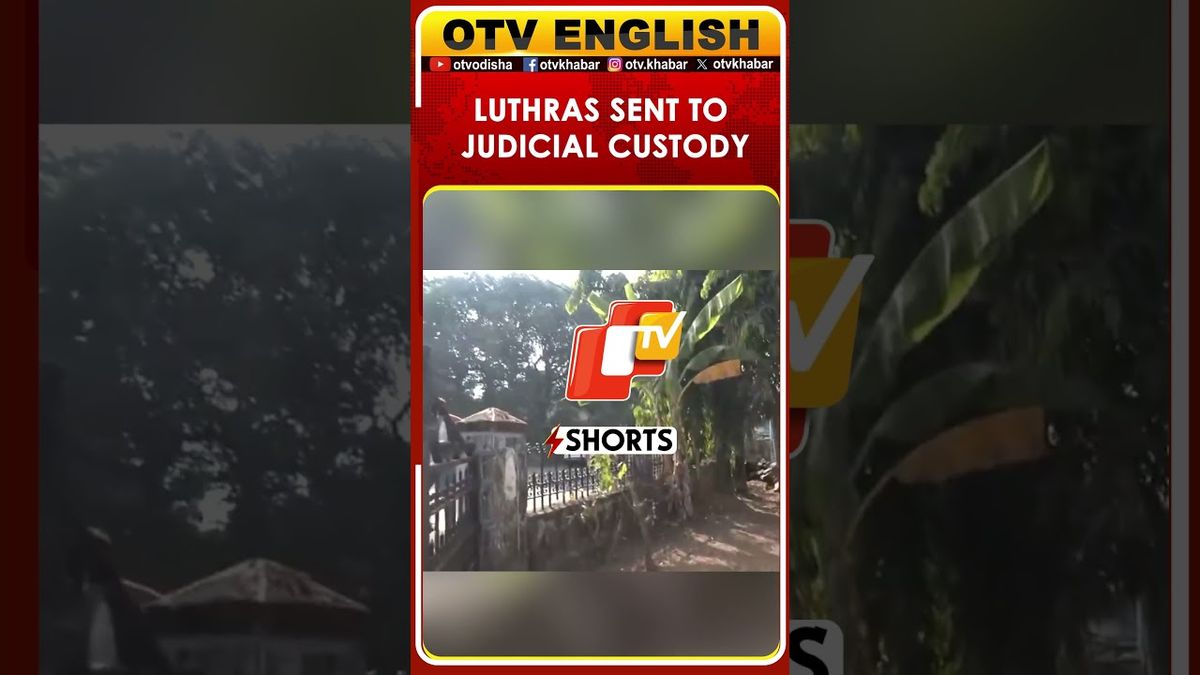 Luthra Brothers Sent To Judicial Custody In Mapusa, Goa Until 2026