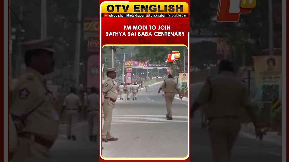PM Modi To Attend Birth Centenary Celebrations Of Sri Sathya Sai Baba ...