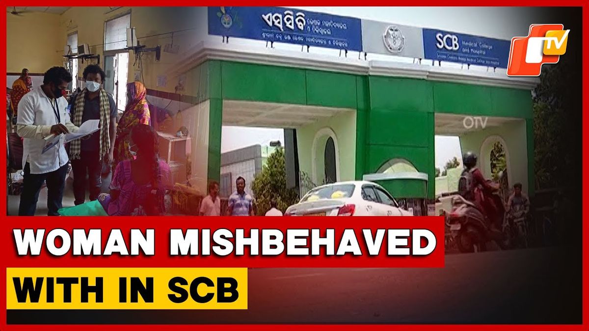 Staff ‘Misbehaves’ With Woman Patient In Cuttack SCB Hospital ICU, Arrested