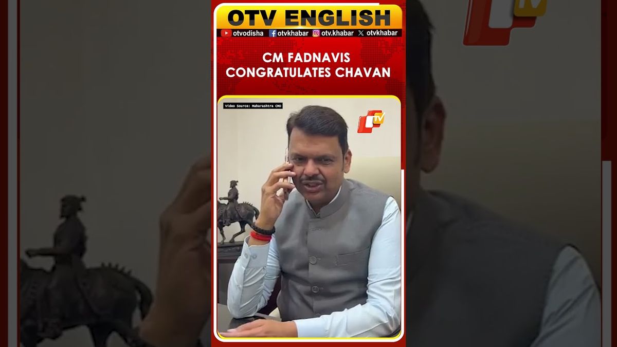 BMC Elections: CM Fadnavis Congratulates BJP Chief Ravindra Chavan On ...