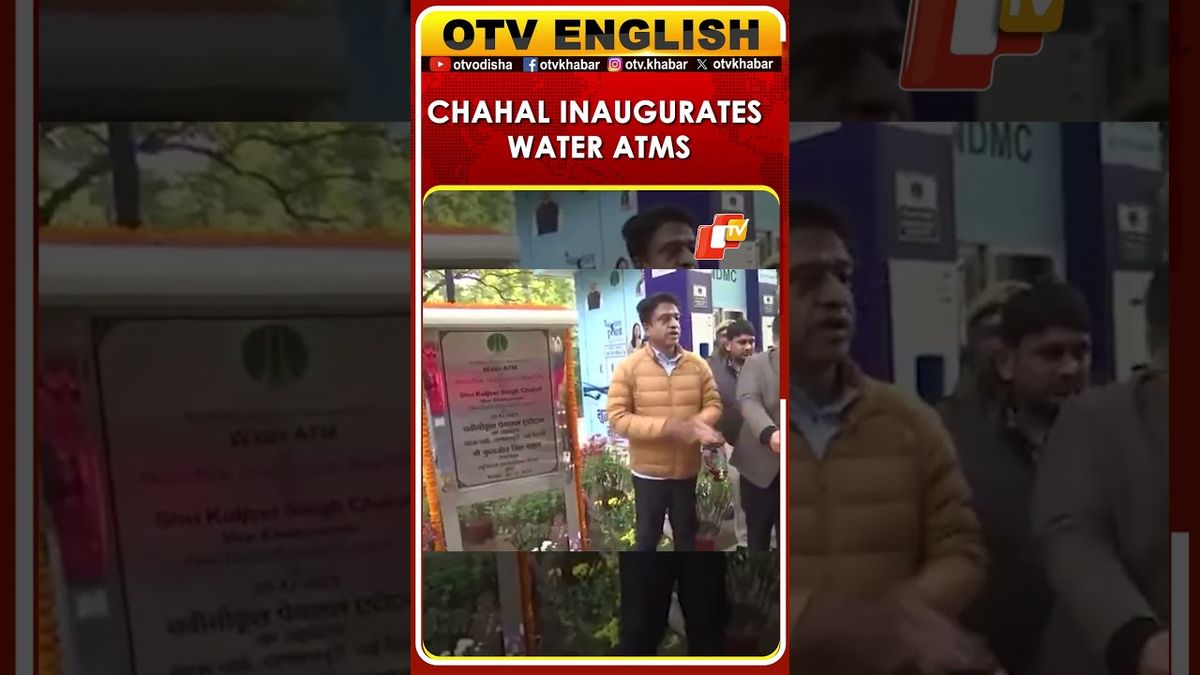 NDMC Vice Chairperson Inaugurates Water ATMs At Nehru Park