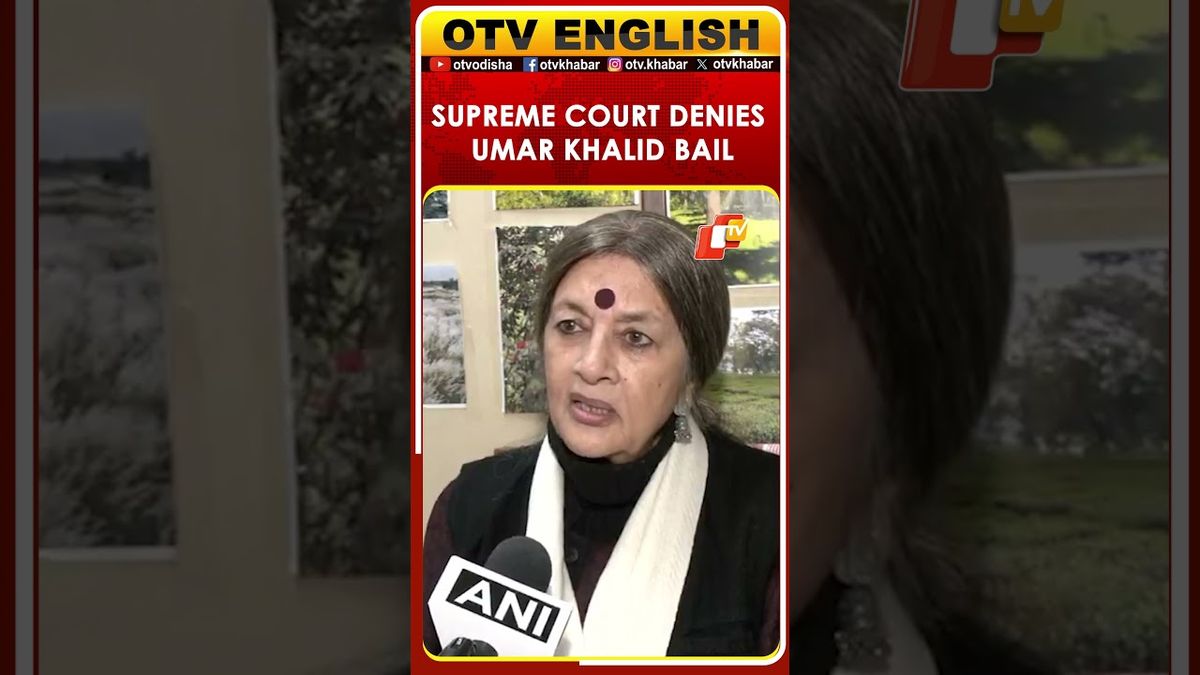 Brinda Karat On Supreme Court Denying Bail For Umar Khalid In UAPA