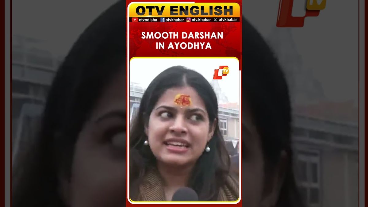 Devotee Praises Smooth Darshan And Good Arrangements In Ayodhya, UP