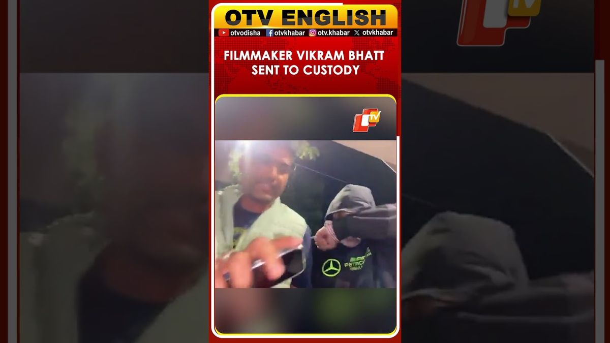 Vikram Bhatt & Wife Sent To 7-Day Custody In IVF Fraud Case | OTV