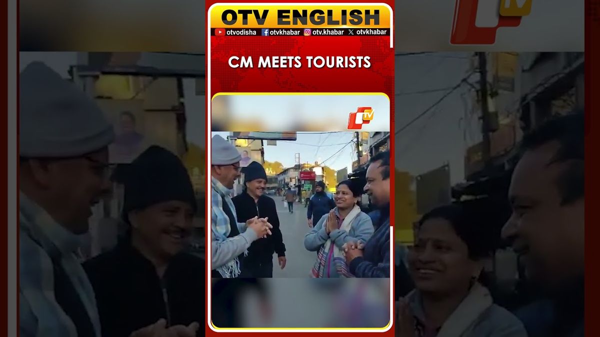 Uttarakhand CM Pushkar Singh Dhami Met Tourists In Ranikhet