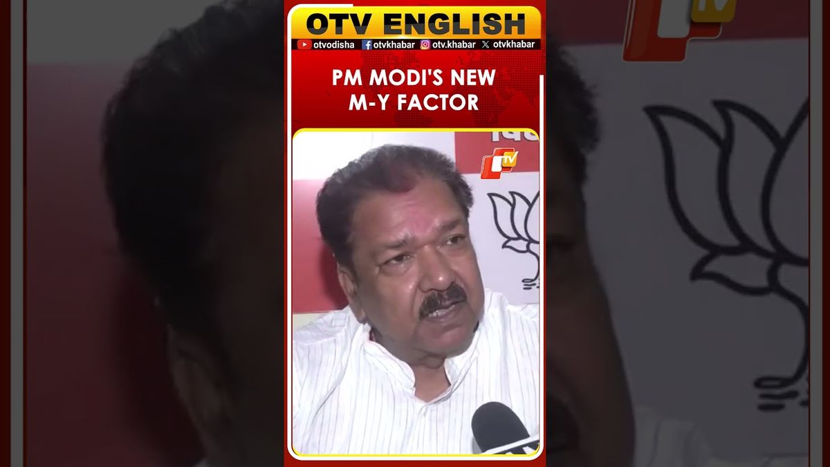 PM Modi, CM Nitish Kumar Worked For ‘Mahila' (Women) & 'Yuva' (Youth ...