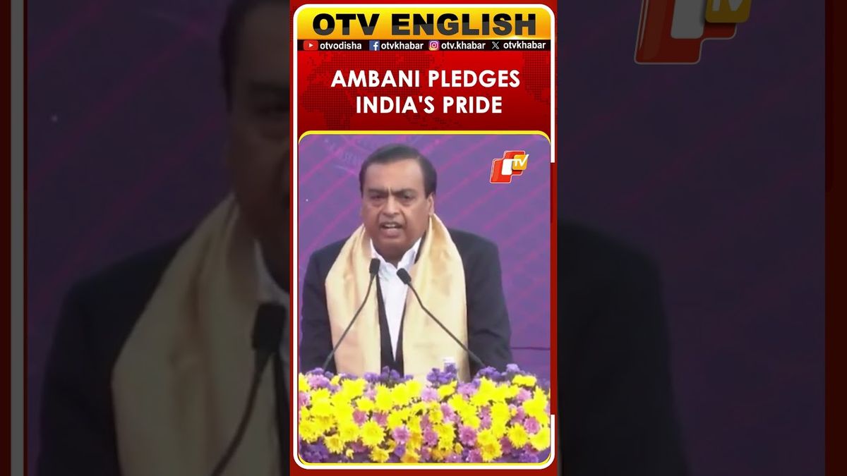 Mukesh Ambani Pledges To PM At PDEU's 13th Convocation, Gandhinagar | OTV