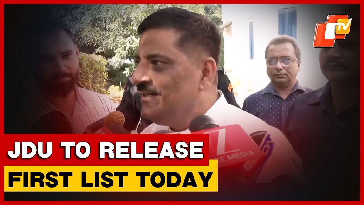JDU To Release First Candidate List Today; CM Nitish Kumar To Kick Off ...