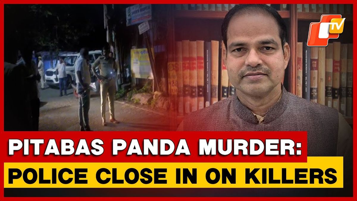 Pitabas Panda Murder Case: CCTV Clues Point To Key Suspects, Berhampur ...