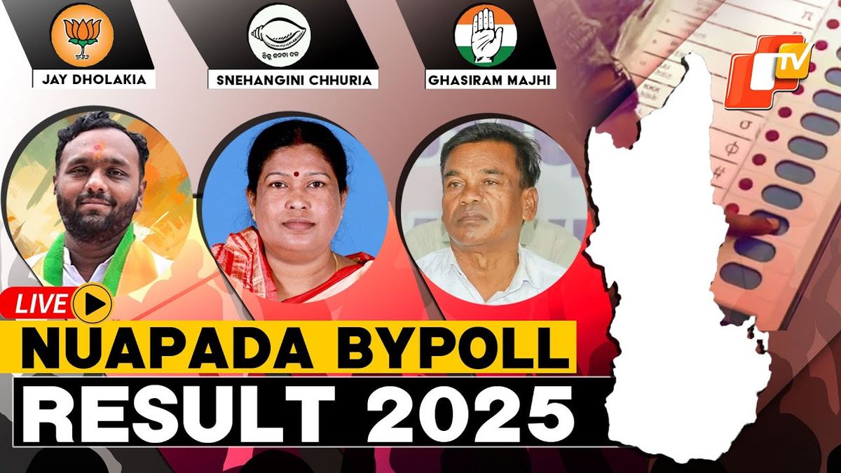 🔴OTV Live: Nuapada Bypoll Result: BJP's Jay Dholakia Secures Thumping Win | OTV NEWS ENGLISH | OTV
