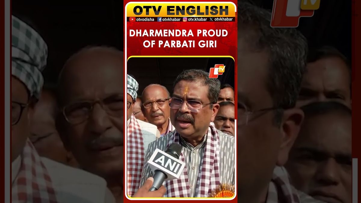 Angul, Odisha: Union Minister Pradhan Praises PM Modi Honouring Parbati ...