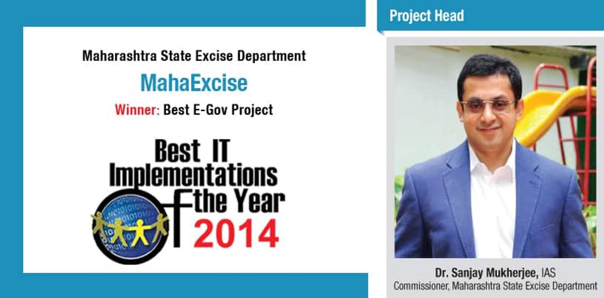 Maharashtra State Excise Department's SCM System