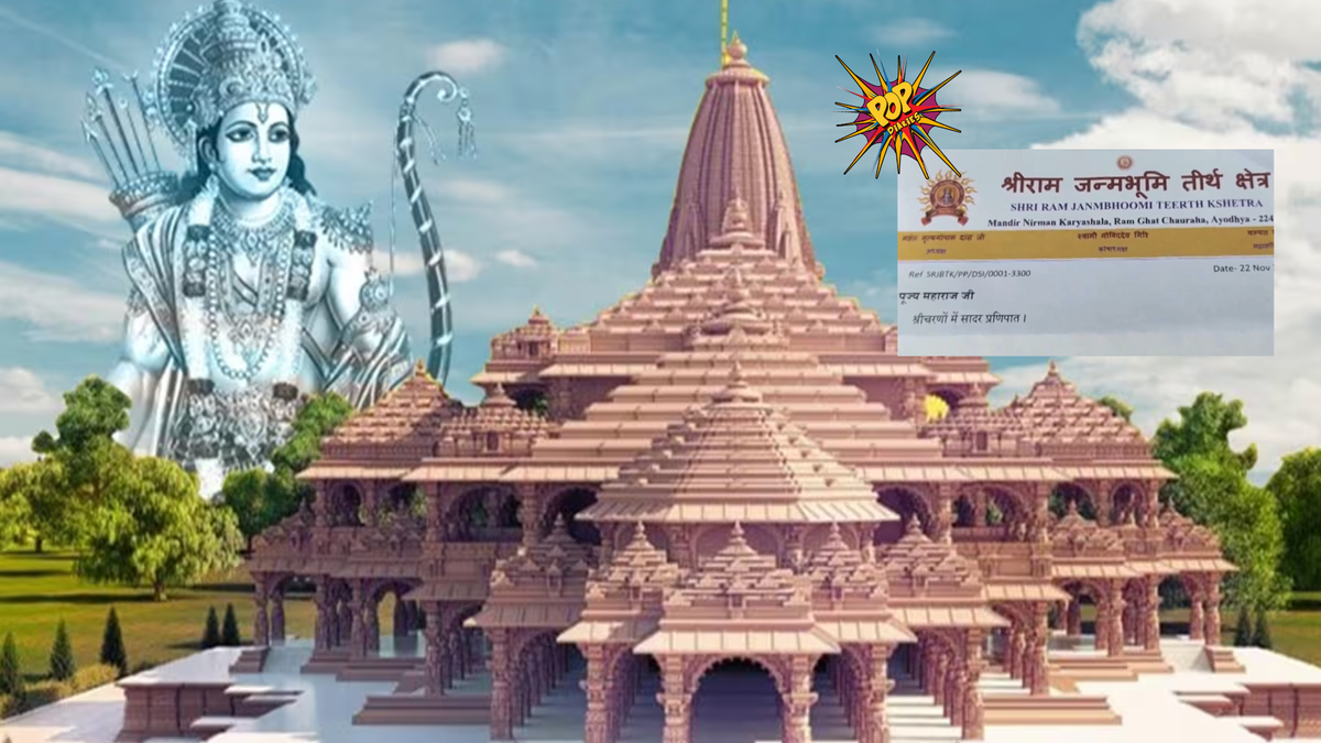 WATCH: Grand Invitation Cards for Historic Ayodhya Ram Mandir's ...