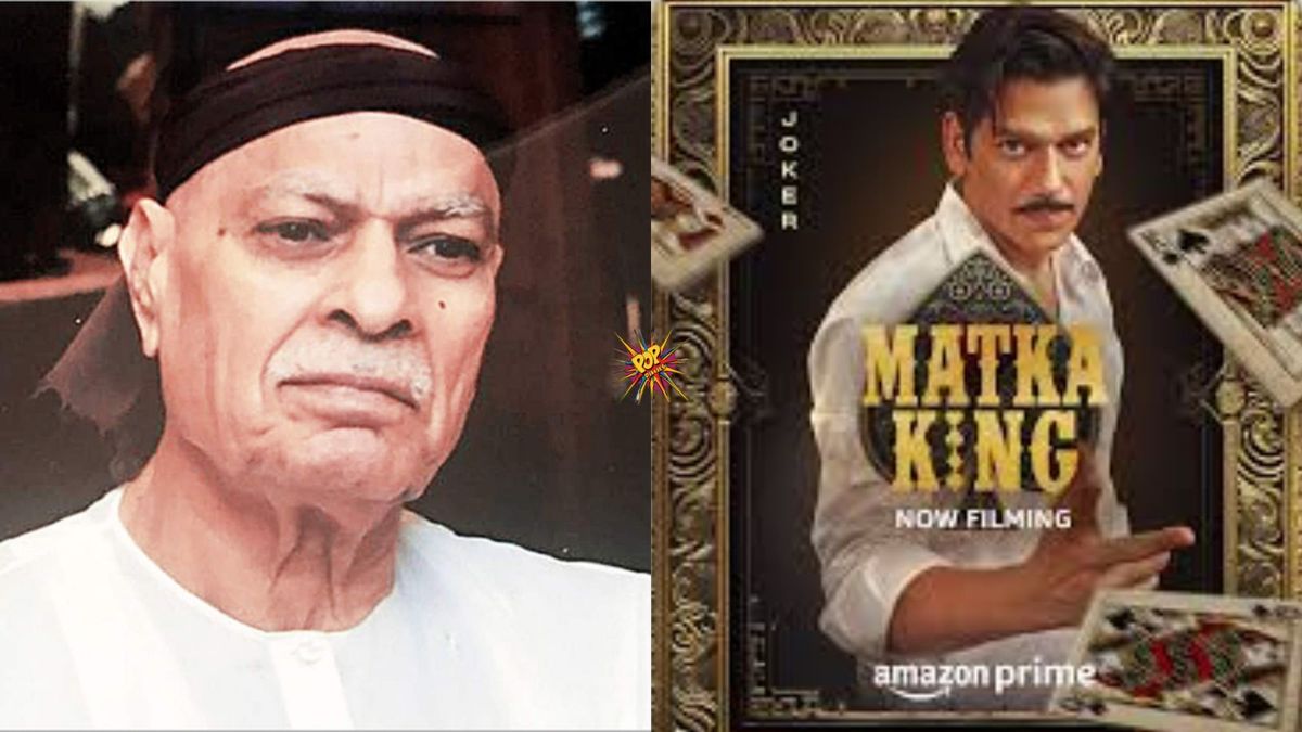 Who Is Matka King from Chandu Champion? Now Having His Own Biopic: