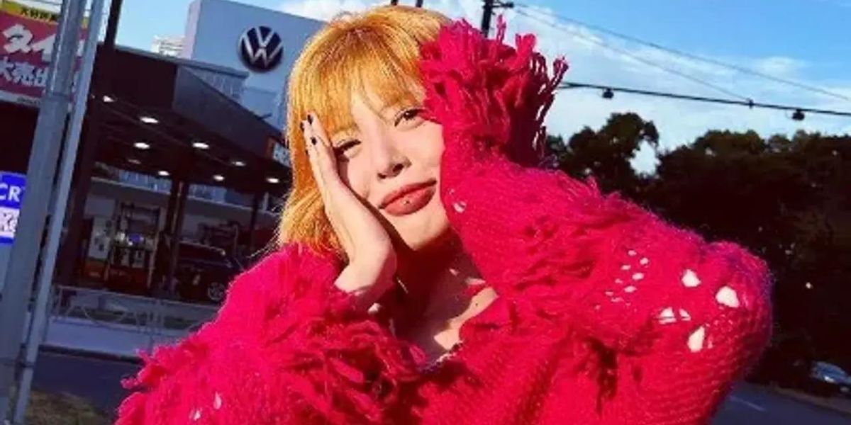 HyunA Faces Backlash Over 4Minute Anniversary Post Amid Criticism Over ...