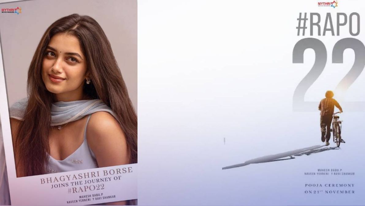 RAPO 22 Movie Release Date, Cast Update, Plot and More