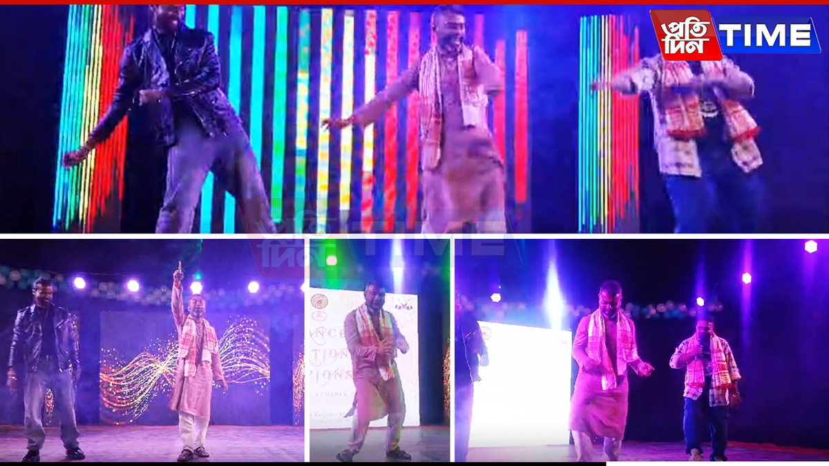 Assam MLA Rupjyoti Kurmi Steals the Show as Disco Dancer in Mariani