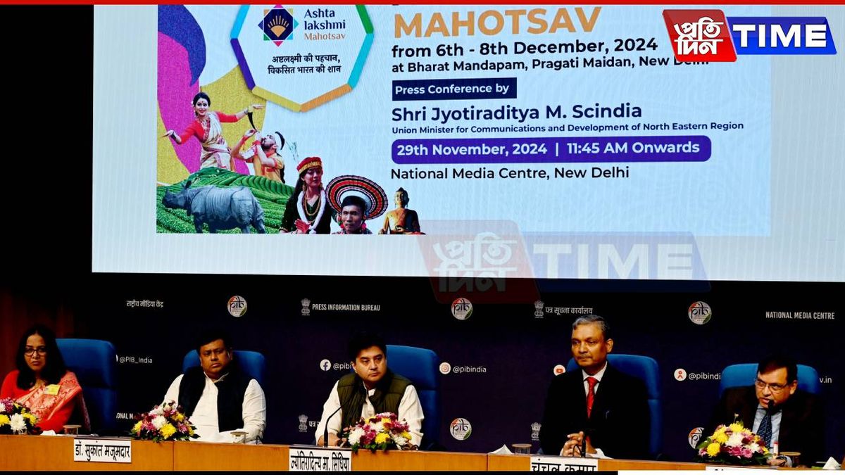 PM Modi to Inaugurate 'Ashtalakshmi Mahotsav 2024' in New Delhi