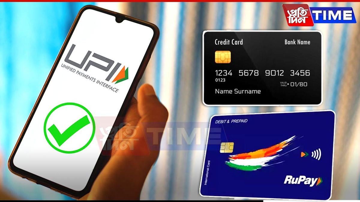 UPI RuPay Credit Card Transactions Double In FY25