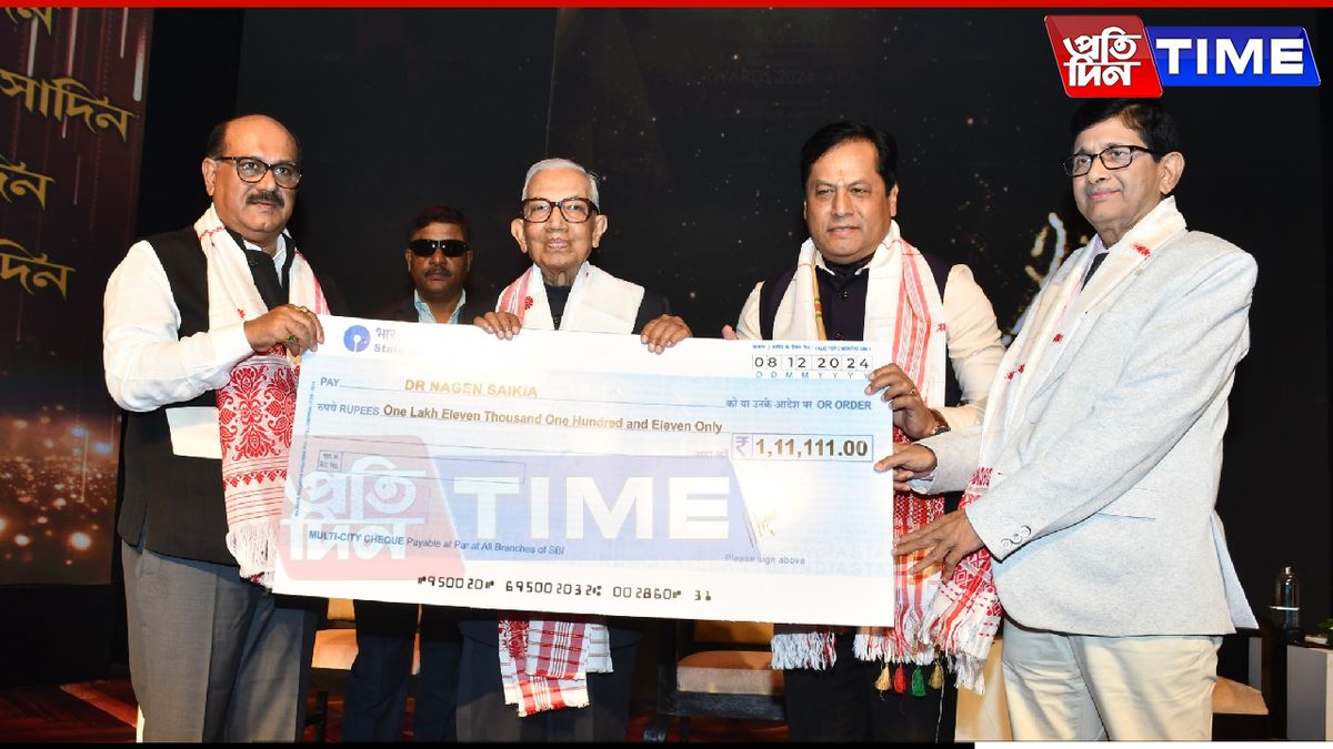 In Photos | Sadin-Pratidin Achiever Awards 2024
