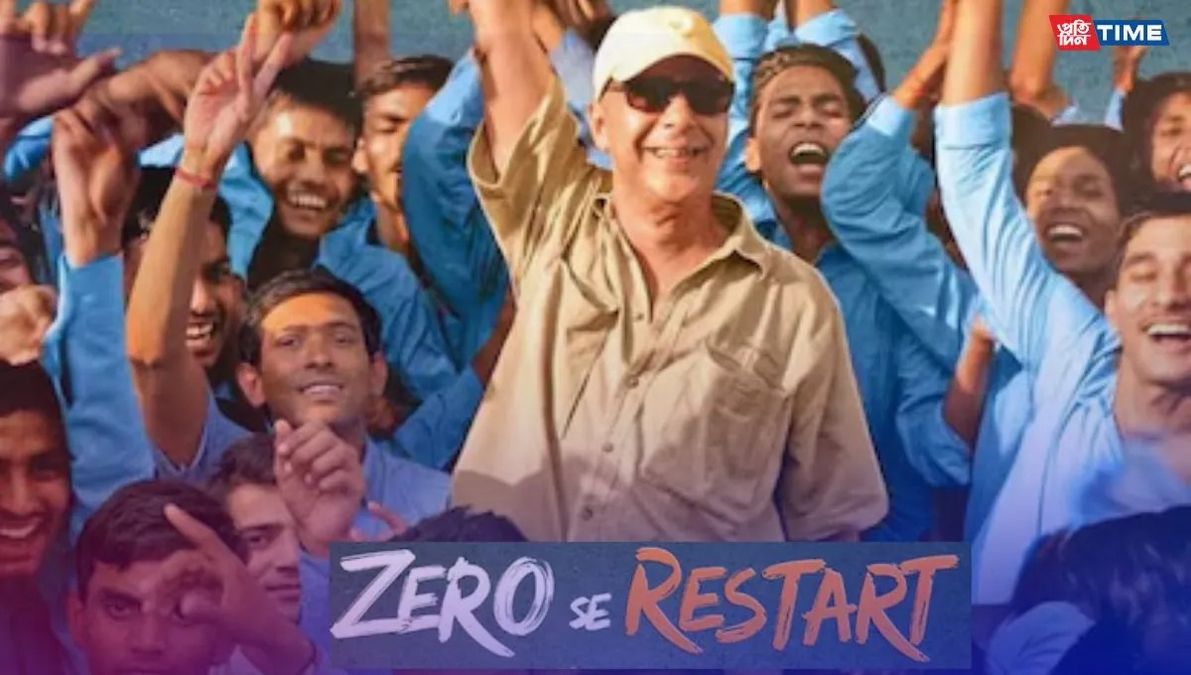 Zero Se Restart Review
