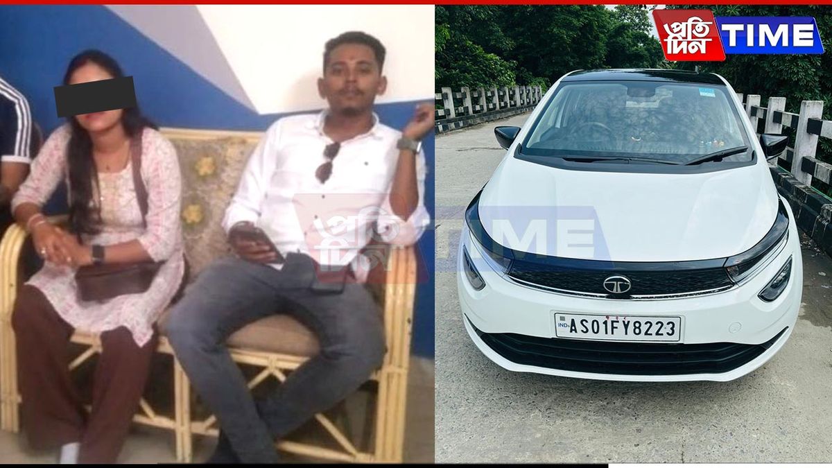 OLX Deal Turns Sour: Couple From Assam's Dergaon Dupe Man, Vanish with Car