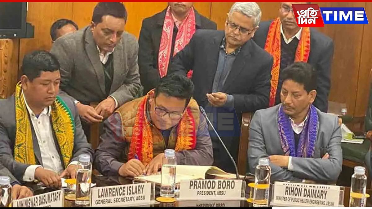 ABSU President Calls for Implementation of Bodo Peace Accord, 2020, in 2025