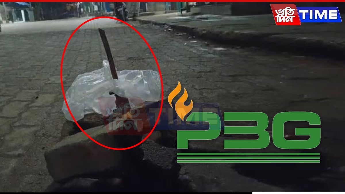 Guwahati: PBG Addresses Ambikagiri Nagar Gas Leak, Reassures Public of ...