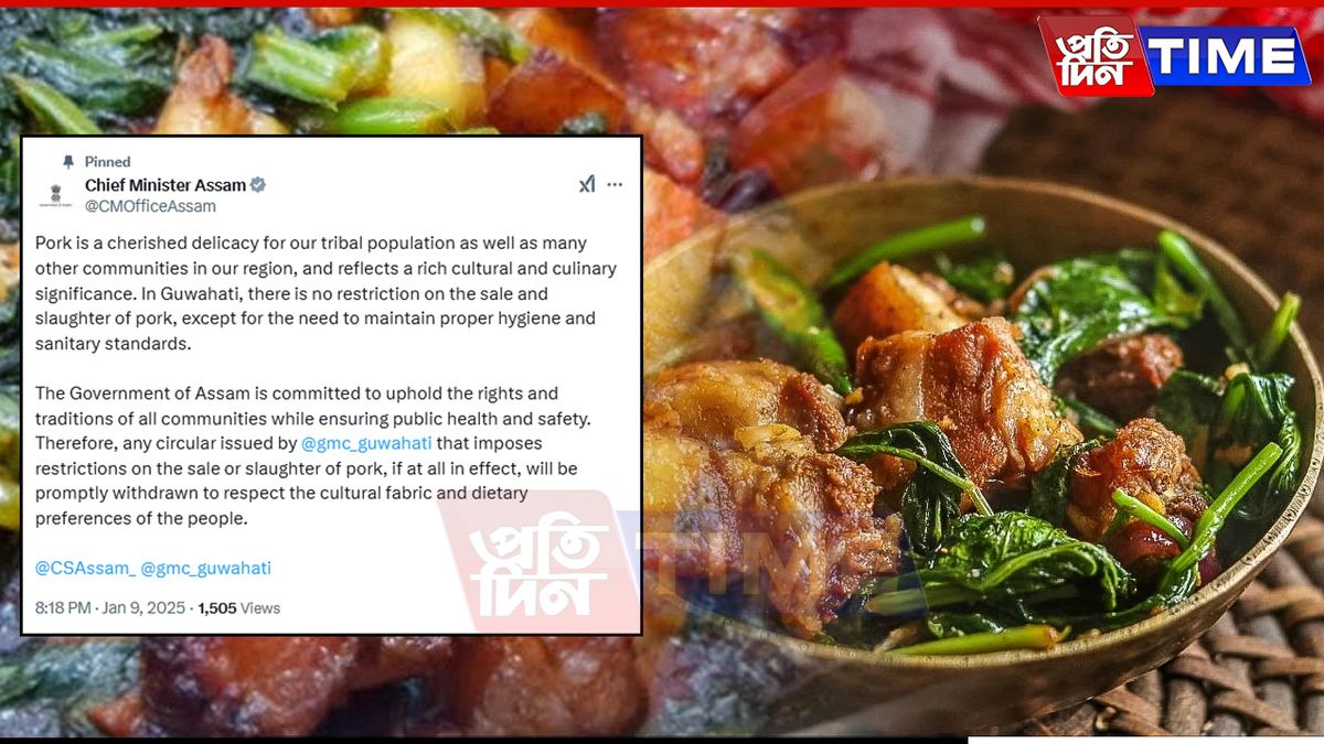 The Pork Problem: Assam Govt Steps In To Revoke GMC Circular
