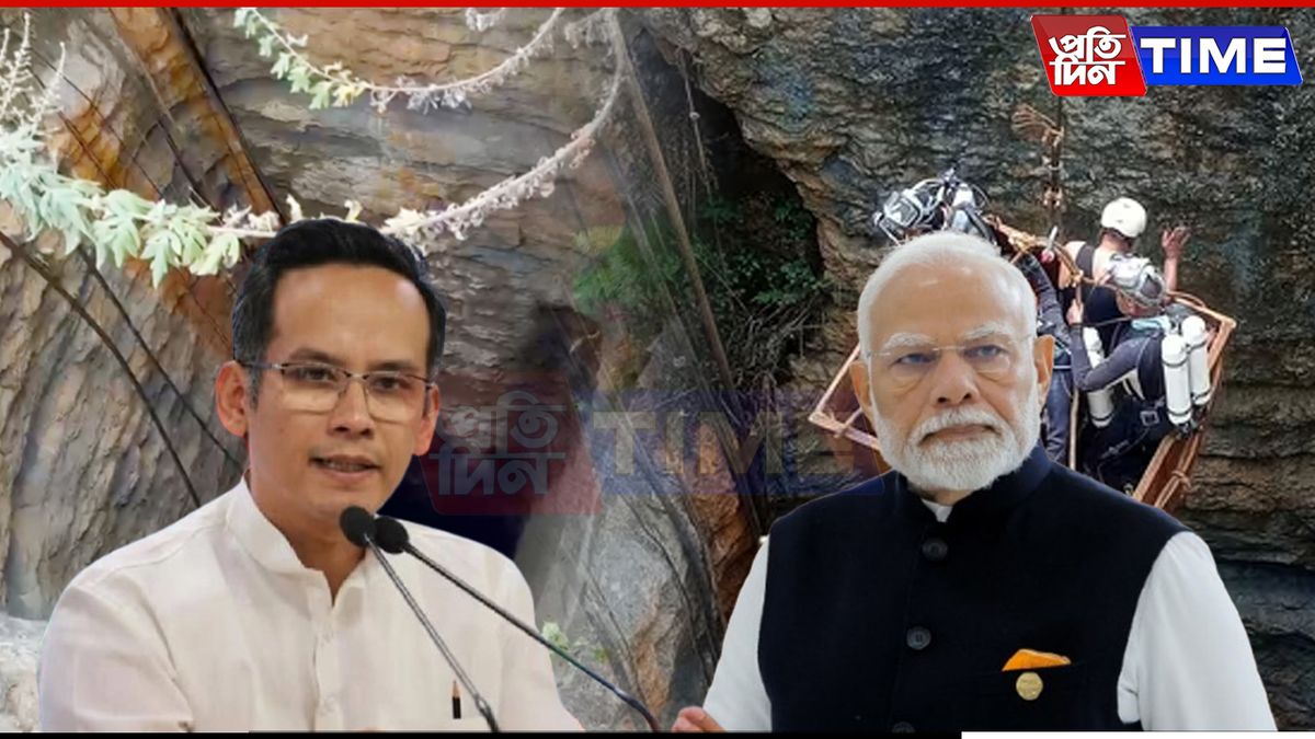 Congress MP Urges PM Modi for Investigation into Illegal Mining in Assam