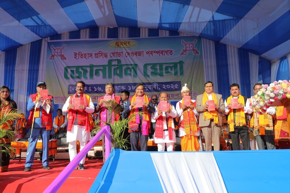 Assam CM Honors 22 Tiwa Kings at Jonbeel Mela with Annual Allowances