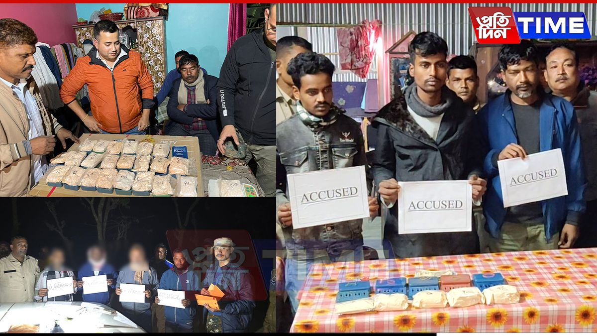 Assam Police Arrest 7 Drug Peddlers in Separate Ops