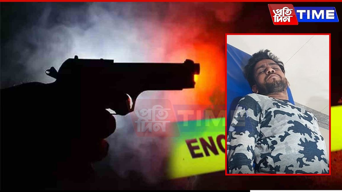 Thief Shot by Guwahati Police After Attempting to Flee Arrest